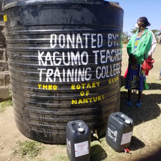 Kagumo Teachers Training College - Secondary Schools teachers Diploma